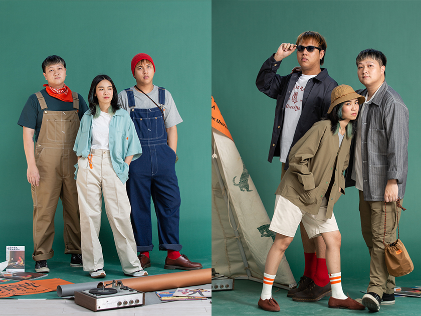 (THE) UNIVERSAL OVERALL